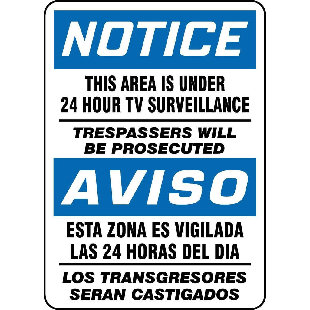 Bilingual This Area Is Under 24 Hour Surveillance... Sign | Gemplers